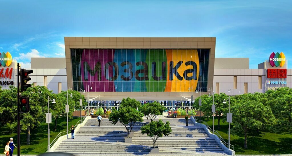 Sergi salonları, galeriler Парк бабочек, Moskova, foto