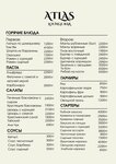 Magnate (Táýelsizdik kóshesi No:112А), bar  Kostanay'dan