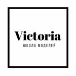 Victoria (ulitsa Tevosyana No:25), mankenlik ajansları  Elektrostal'den