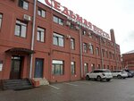 Filial Shtauff (Obukhovskoy Oborony Avenue No:86К), gemicilik ekipmanları firmaları  Saint‑Petersburg'dan