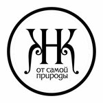 Shop of natural Crimean Cosmetics Novyi Svet (Набережная улица No:8, посёлок городского типа Новый Свет), kozmetik ve parfümeri mağazaları  Kırım Cumhuriyeti'nden