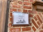 Сувениры (Chyrvonaarmiejskaja Street No:2, Urban Settlement of Mir), hediyelik eşya mağazaları  Grodnenskaya oblastından