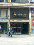 Manager Gym (Bogotá, Santa Fe, Carrera 13, 57-35), fitness kulüpleri