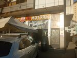 Mb Motors (Airport Highway No:7), çıkma yedek parça  Batum'dan