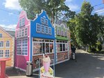 Собери своё мороженое (Voskresenskaya Street No:3к1), dondurmacılar  Arhangelsk'ten