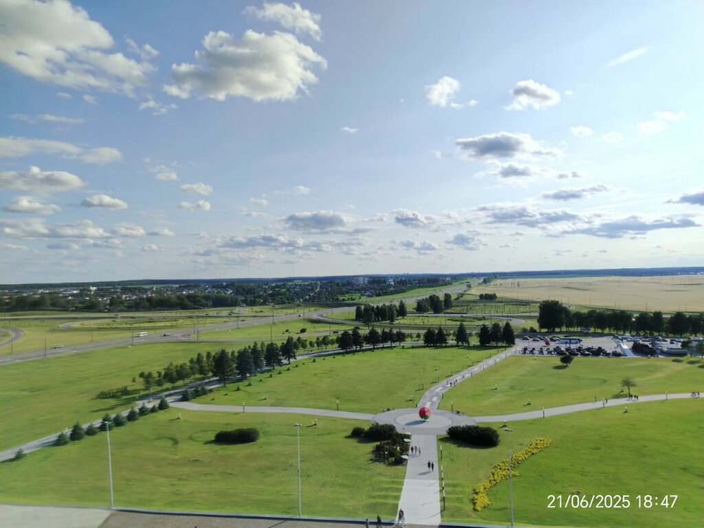 Banka Курган Славы. Минский р-н. Беларусь, Minskaya oblastı, foto