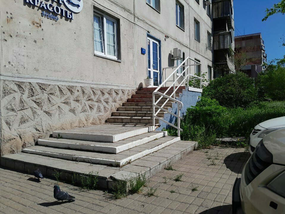 Güzellik salonu Море красоты, Magnitogorsk, foto