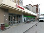 5Post (Repina Street No:80), parsel otomatı  Yekaterinburg'dan