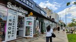 Sale Store (Moskovskaya Street No:50/1), cep telefonu aksesuarları  Krasnodar'dan