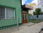 Лад (2-ya Ponomaryovskaya ulitsa No:13), çocuk ve gençlik merkezleri  Engels'ten