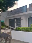 Nd. T4 (Valle del Cauca, Municipio de Santiago de Cali, Comuna 19, Urbanización Tequendama, Carrera 41, 5B-34), uzmanlık eğitimi  Cali'den