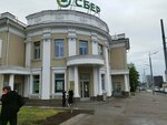 СберСтрахование (Lenina Street No:6), sigorta şirketleri  Izhevsk'ten