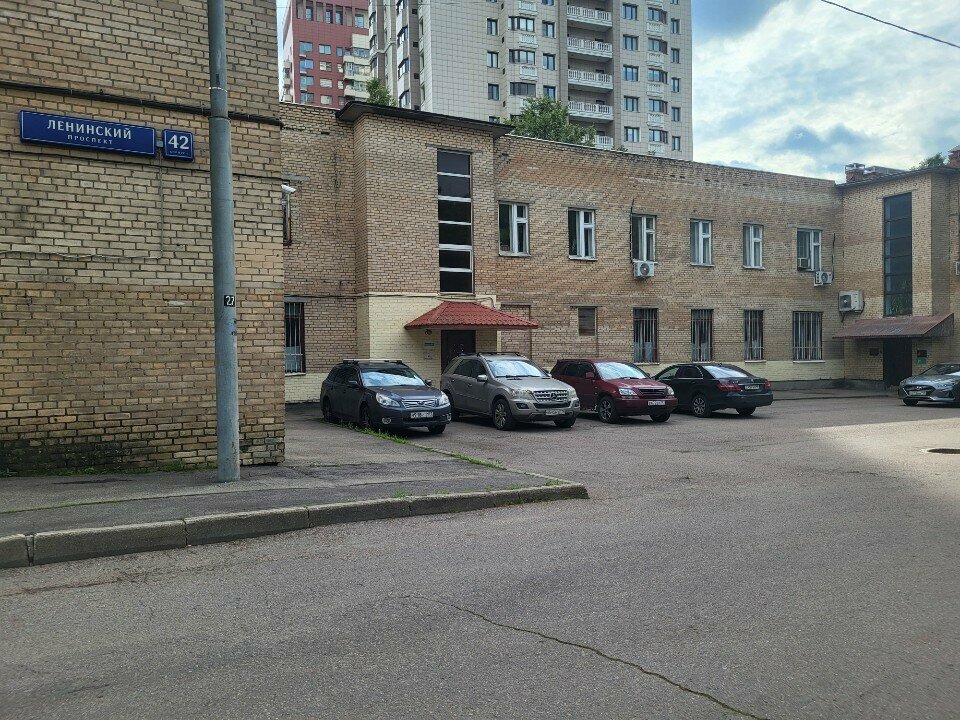 Yönetim ofisi Витте Консалтинг, Moskova, foto