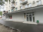 Спецремонт (Raboche-Krestyanskaya Street No:59), yönetim ofisi  Volgograd'dan
