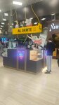 Vape bar (Prytyckaga Street No:156), elektronik sigara satış noktaları  Minsk'ten