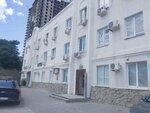 Инфор (Kunikova Street No:47Б), yönetim ofisi  Novorossiysk'ten