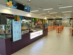Аниме бар (Baranova Street No:87), vitamin bar  Izhevsk'ten