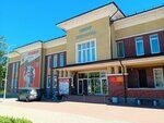 Управление по культуре, туризму и спорту и делам молодежи администрации Гурьевского городского округа (Kaliningradskoye shosse No:4А), belediyeler, devlet daireleri  Guryevsk'ten