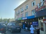 MMGaming (Kerýentaý kóshesі No:2/1, Auezov City Administrative District, Mamyr shaǵyn aýdany), bilgisayar kulübü  Almatı'dan