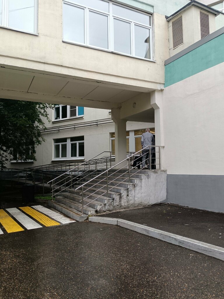 Hastane bölümü Gkb № 29 named after N. E. Bauman, Urology Department, Moskova, foto