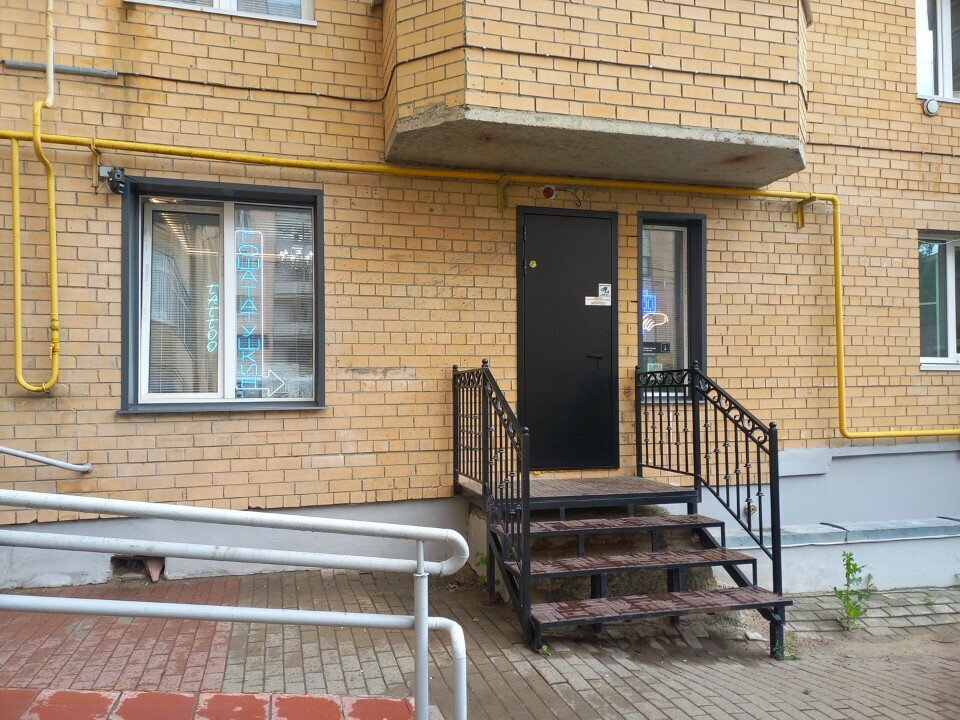 Dövmeciler Гошататушкин, Saransk, foto