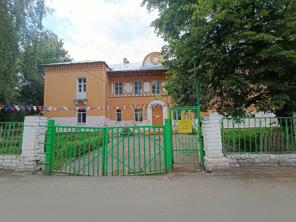 Anaokulları Детский сад № 98 Ладушки, Nijni Novgorod, foto