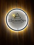 Element SPA (Eryomenko Street No:114/1с2), spa  Rostov‑na‑Donu'dan