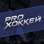 Pro хоккей (Zubkovoy Street No:12к2, Pesochnya District), spor mağazaları  Riazan'dan