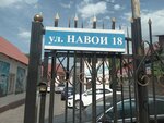 Auto.kz (Naýaı kóshesi No:18), teslimat noktası  Almatı'dan