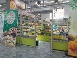 Hyati (Qajymuqan kóshesi No:10), kuruyemiş, atıştırmalık, kuru meyve  Astana'dan