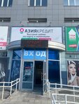 АзияКредит (Gazety Krasnoyarskiy Rabochiy Avenue No:27с74), mikrofinans  Krasnoyarsk'tan