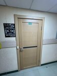 Iskstore54 (Komsomolskaya ulitsa No:42), telefon tamir servisi  Iskitim'den