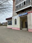Белорусские обои (Gorki, vulica Feliksa Dziaržynskaha, 2), wallpaper store  Gorki'den