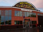 Хинкальная 1 (Kirovogradskaya Street No:вл15А), kafe  Moskova'dan