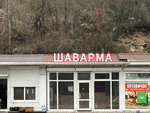 Шаварма (Maykopskaya ulitsa No:1Г, selo Krasnoye), fast food  Krasnodarski krayından