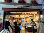Yunuslar Karadeniz Fırını (Kumbahçe Mah., Cumhuriyet Cad., No:13, Bodrum, Muğla), pasta, şekerleme ve tatlı  Bodrum'dan