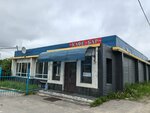 Ретро (Privokzalnaya Street No:6), kafe  Coca'dan