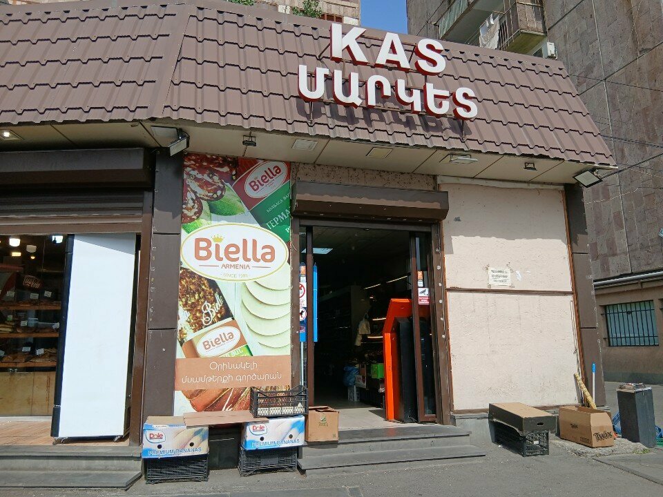 Ödeme terminali Telcell, Erivan, foto