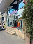 Aziza (City of republican subordination Baku, Xetai District, Andrey Yeremenko Street, 65), giyim mağazası  Bakü'den