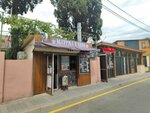 Шаурма и пиво (Tsimlyanskaya Street No:13, Urban-Type Settlement of Sirius), fast food  Krasnodarski krayından