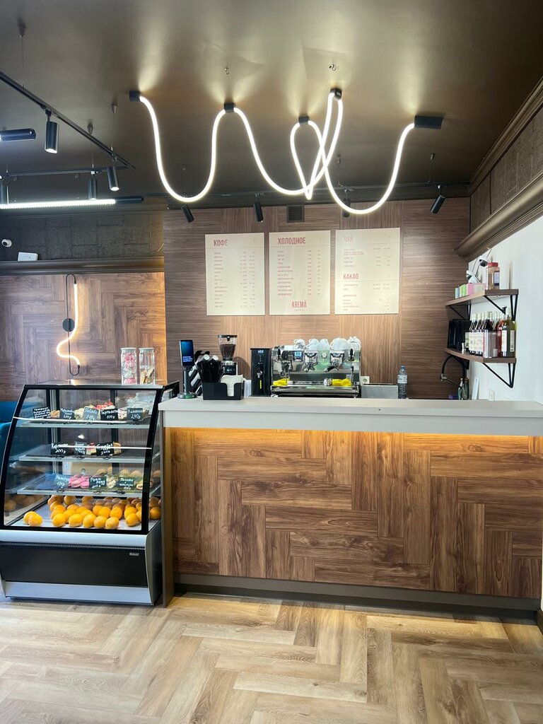 Kafe Krema, Briansk, foto