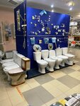 Престиж (Lenina square No:35), banyo ve klozet mağazaları  Borovsk'tan