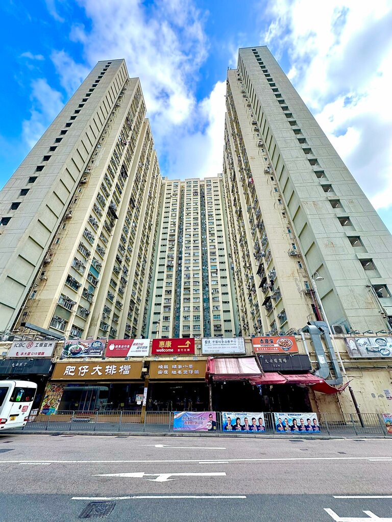 Toplu taşıma durağı Tai Hong House, Hong Kong, foto