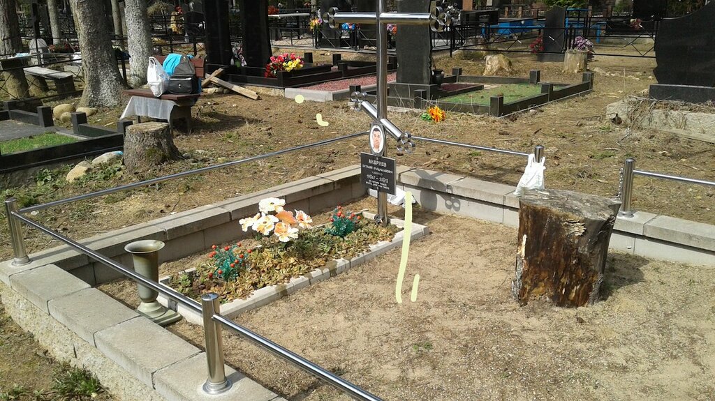 Mezarlıklar Karaliow Stan Cemetery, Minskaya oblastı, foto