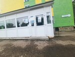 Стерлитамакская психиатрическая больница, приёмное отделение (Lesnaya ulitsa No:18к1), hastane bölümü  Sterlitamak'tan
