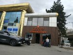 Lezzet (Tbilisi Avenue No:50), restoran  Bakü'den