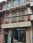 Makalu Ayuvedic Pharma (Chittadhar Marg No:18, Ward 18), eczaneler  Katmandu'dan