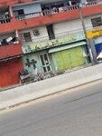 Paloma Pharmacy (Abidjan, La commune Yopougon, Rue P208), eczaneler  Abican'dan