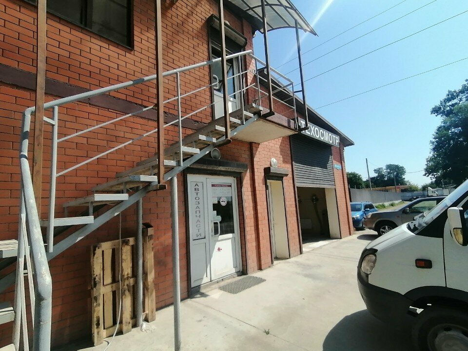 Otomobil yedek parçaları Автозапчасти, Krasnodar, foto