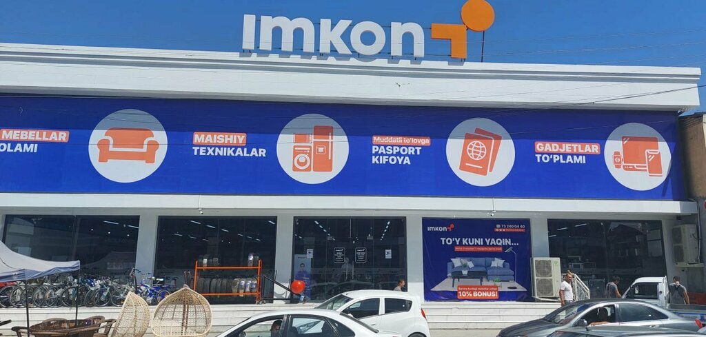 Beyaz eşya mağazaları Imkon, , foto